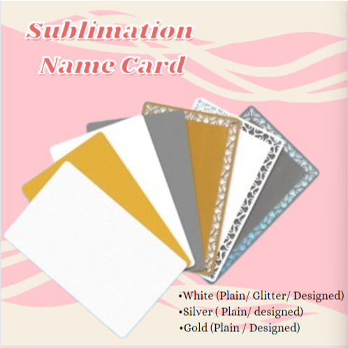 Sublimation Printable Name Card / Business Card (100 pcs per pack ...