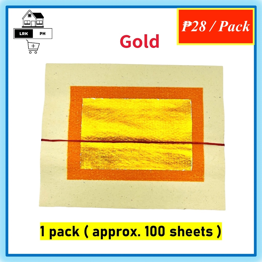 Chinese Kim Wishing Burning Papers - GOLD Square Foil (1 pack / 100 ...