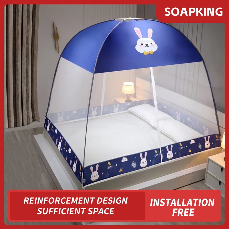 King size/1.8M Folding mosquito net with Double Door Design to 360 ...