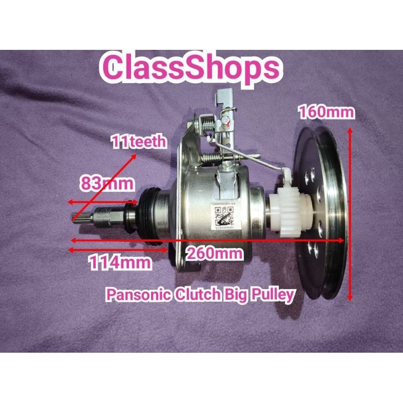 Pasonic Clutch 11t Big Pulley Washing Machine Automatic | Shopee ...
