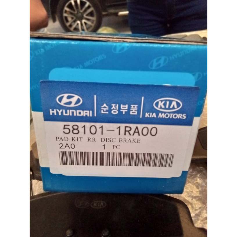 58101-1RA00-BRAKE PAD FA HYUNDAI ACCENT 2010-2018 HYUNDAI AVANTE ...