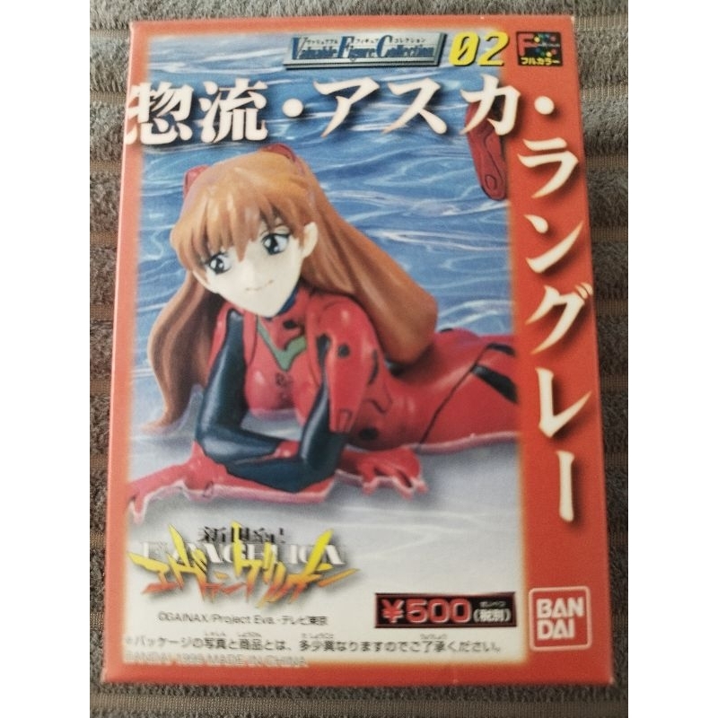 ASUKA LANGLEY SORYU BANDAI VINTAGE 1999 EVANGELION VALUABLE FIGURE ...