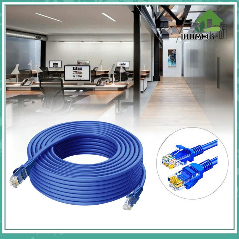 Lan Cable 10M 20M 30M Rj45 Cable Cat6 Ethernet Cable | Shopee Philippines