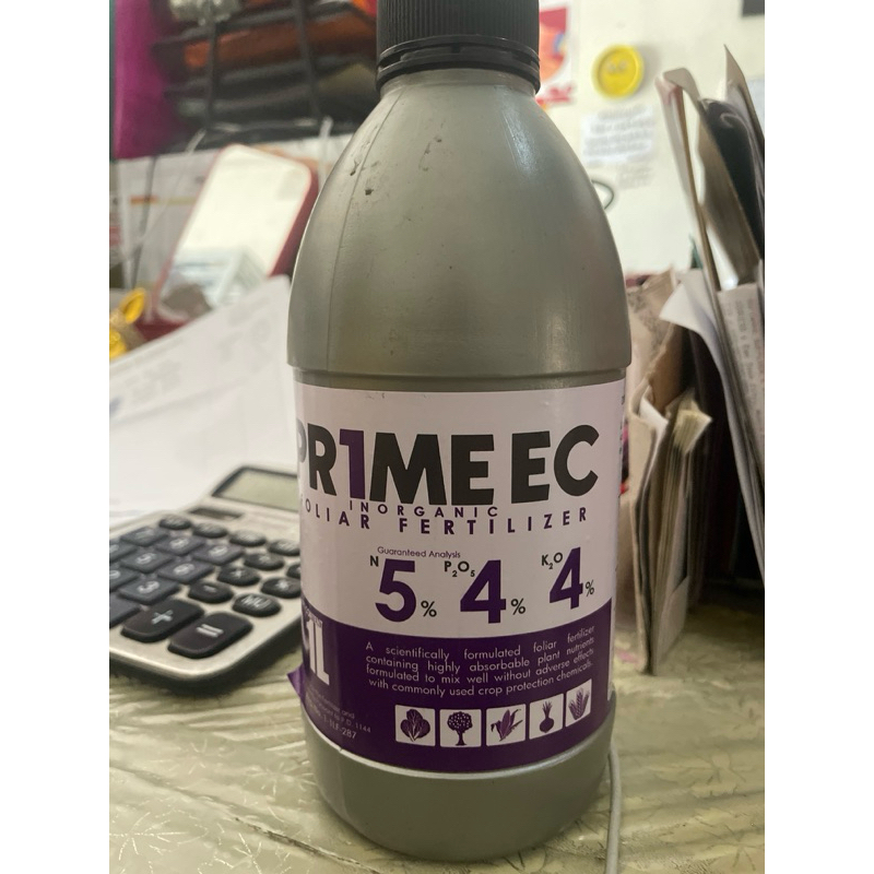PATABA PRIME EC INORGANIC FOLIAR FERTILIZER 1LTS(All Gulay, Palay) | Shopee Philippines
