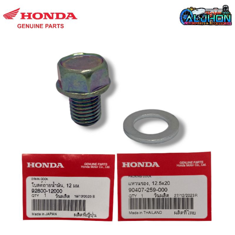 DRAIN PLUG & WASHER HONDA GENUINE 92800-12000 / 90407-259-000 XRM ...