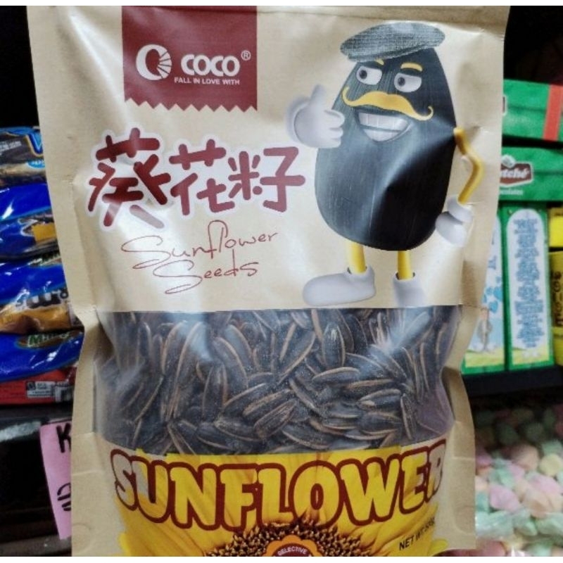 Coco sunflower seeds 500g | Shopee Philippines