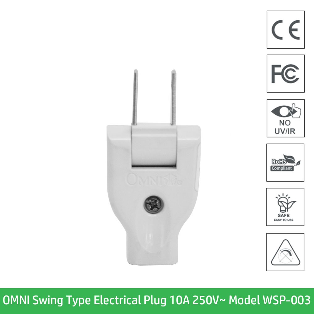 WSP-003 SWING TYPE PLUG 10A 250V (OMNI) | Shopee Philippines
