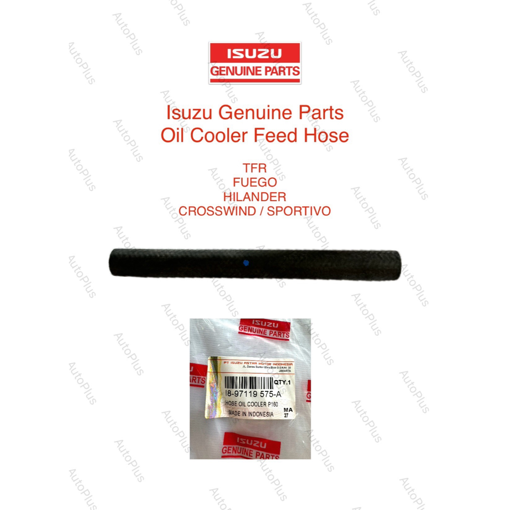 Isuzu Genuine Parts Oil Cooler Feed Hose: TFR Fuego Hilander Crosswind ...