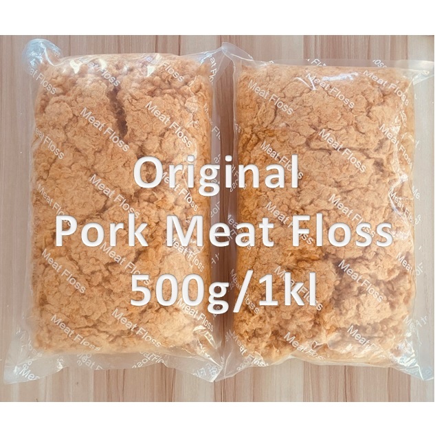 Original MAHU Meat Floss 1KL | Shopee Philippines