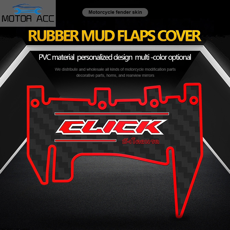 Honda Click 125/150 v2 Rubber Mud Flaps Cover / Click Mud Guard For ...