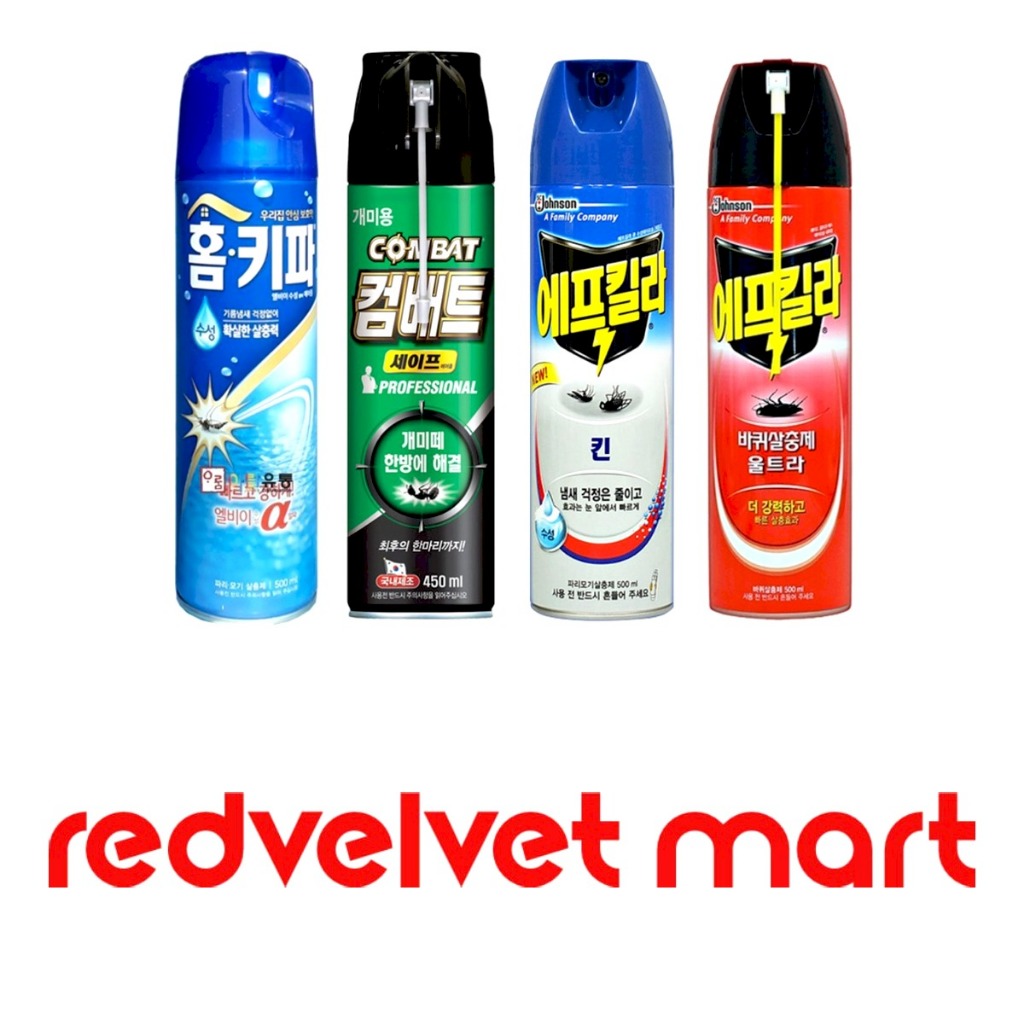 HOME KEEPER / COMBAT / SC JONHSON INSECTICIDE SPRAY KILLER 450ML ...