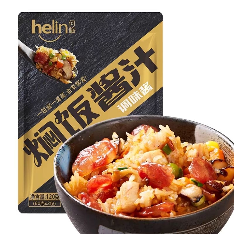 The special sauce for braised rice is simple to make, rich in flavor ...