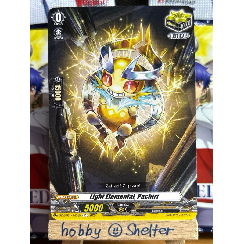 Light Elemental, Pachiri (DZ-BT07 152 C Cray Elemental Critical Trigger ...