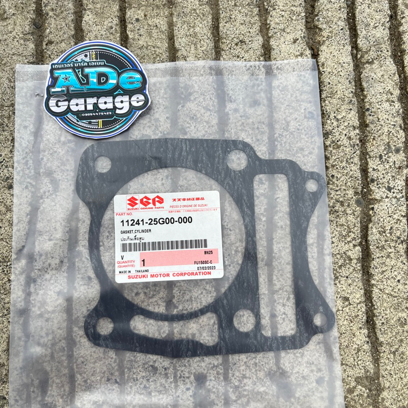 SGP Raider 150 Carb Base Gasket / Cylinder Gasket / Block Gasket ...