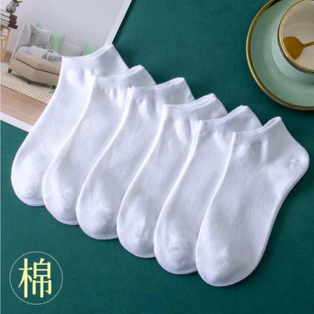 White Socks 5pairs 100% Cotton Ankle Breathable Casual Socks Student ...