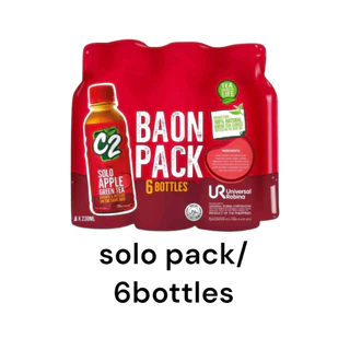 Shop c2 solo for Sale on Shopee Philippines