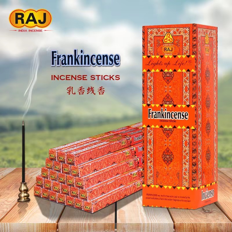 Frankincense incense sticks charms(20 sticks per box) improve sleeeping ...