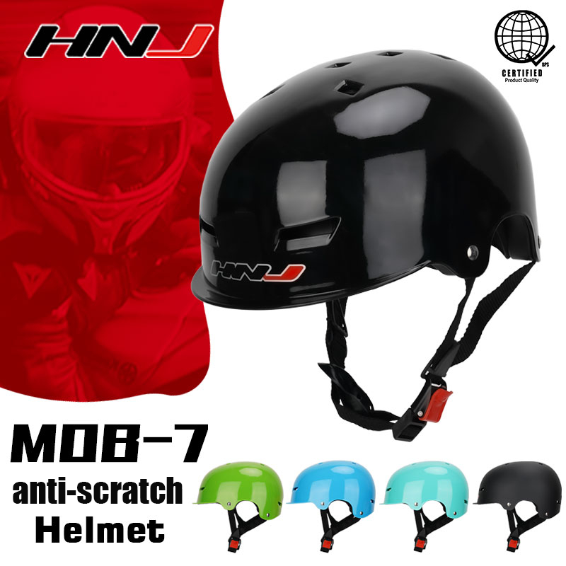 HNJ MOB 7 Bike Motocross Helmets Outdoors Sports All-terrain Riding ...