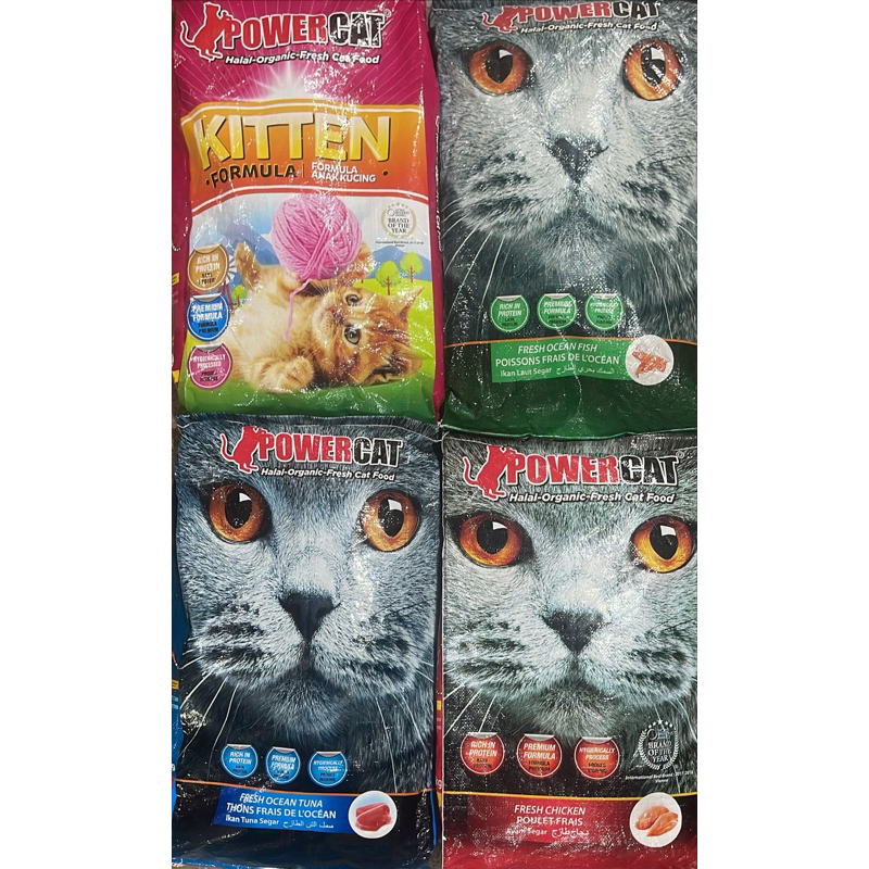 PowerCat Organicl Dry Cat Food - 1kg | Shopee Philippines