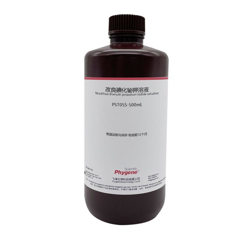 Modified bismuth potassium iodide solution 500mL for scientific ...