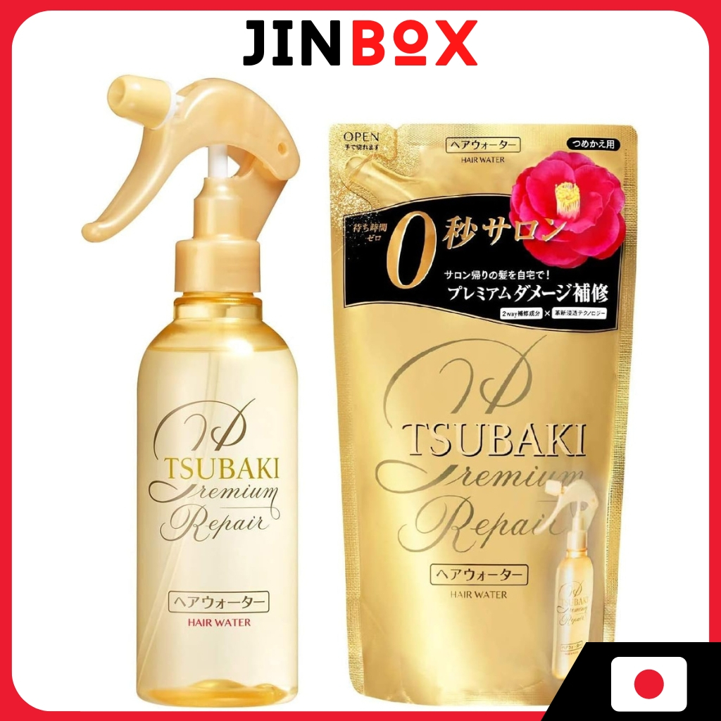 TSUBAKI Premium Repair Hair Water 220ml/ Refill 200ml Non-Rinse ...
