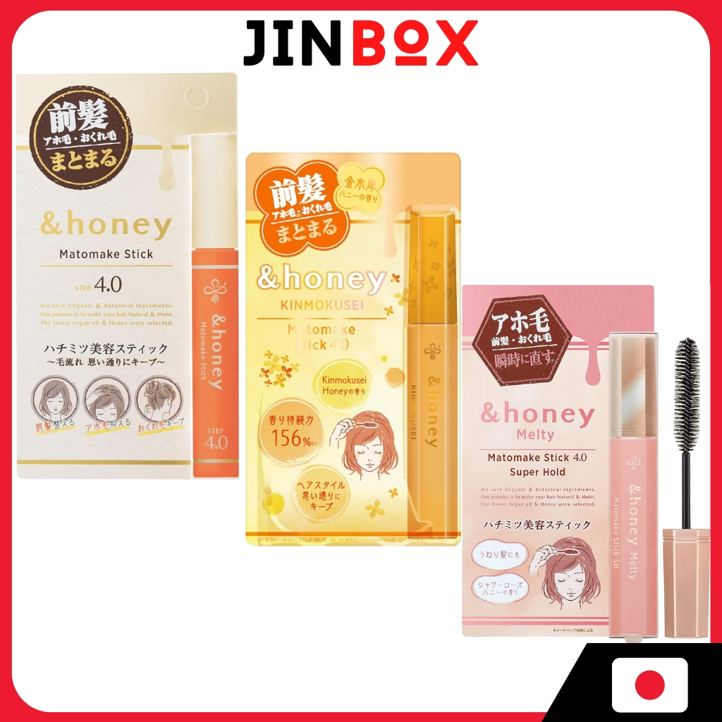 &Honey Matomake Stick - Hair Beauty Stick 9g | Shopee Philippines