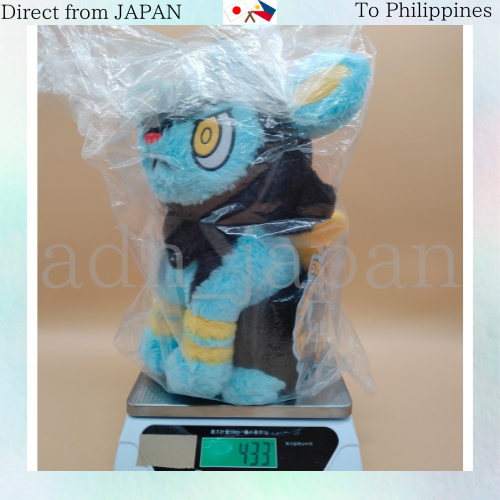 Pokemon Center Original Plush Toy MY RENTORAR'S STORY Luxio 36×27×24(H× ...