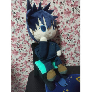 Megumi Fushiguro Plush Kimi to Friends Chair Jujutsu Kaisen Anime Yuji ...