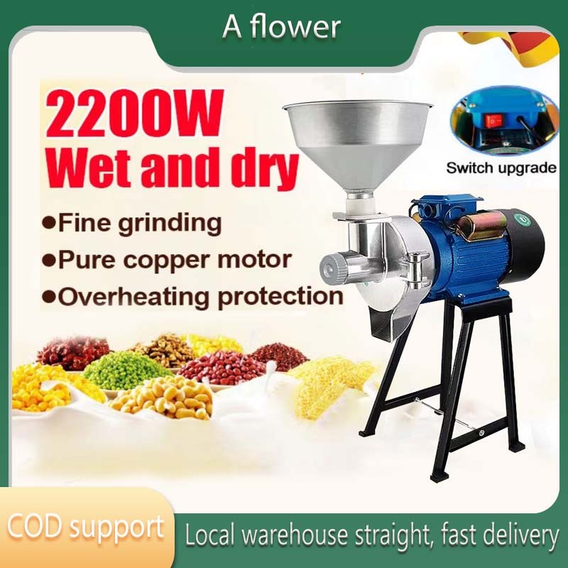 New Portable Grinder Wet Grinder Corn Grinder Rice Grinder Coffee ...