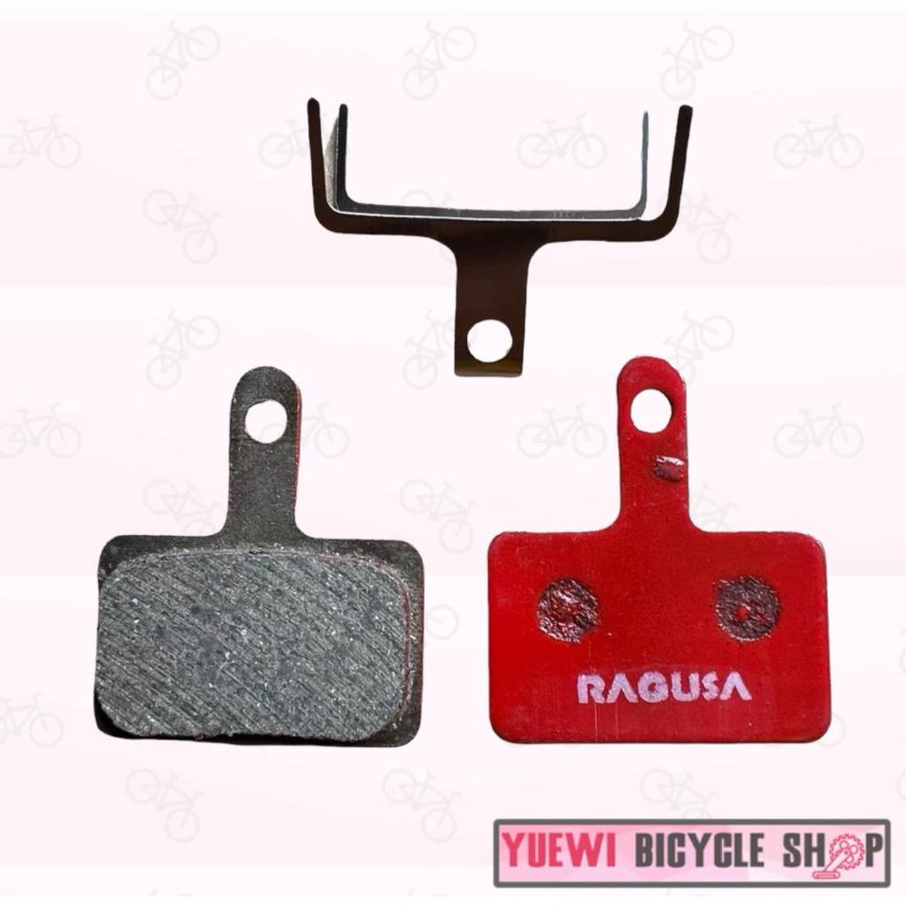 Brake pads B01s G01s Compatible For Shimano and Tekro compatible Ragusa ...