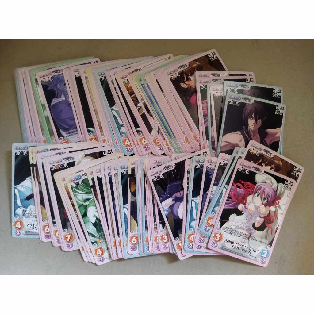 Demonbane Anime Assorted Cards (30 pcs for 110) | Shopee Philippines