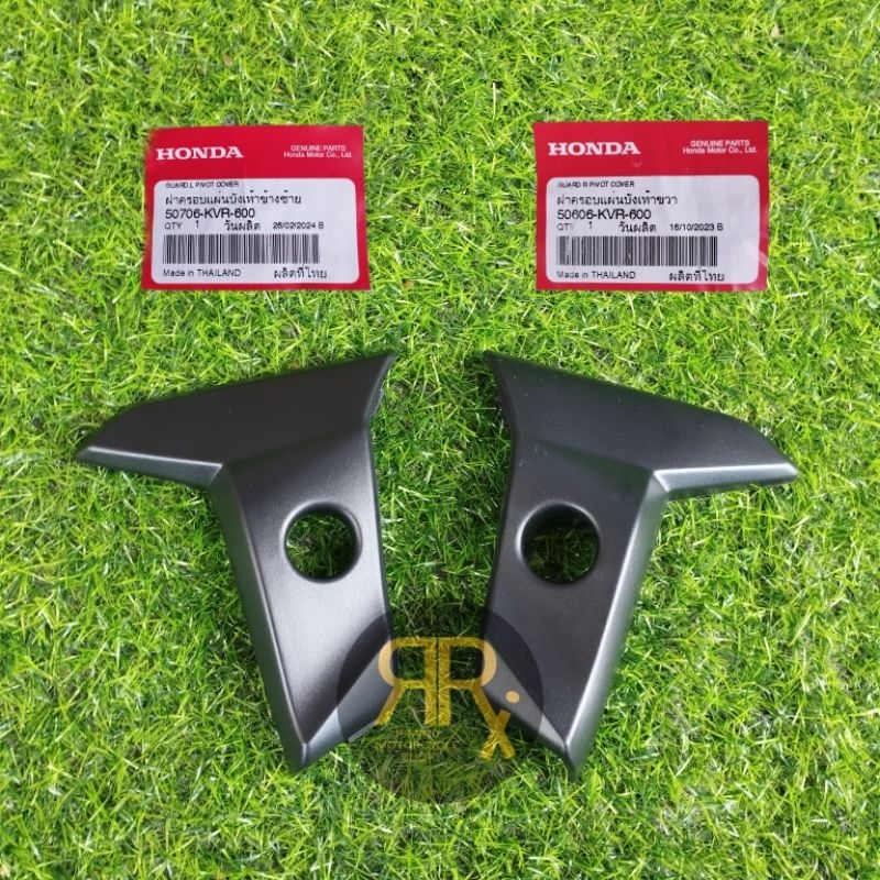 GENUINE PILLION COVER XRM 125 | Shopee Philippines