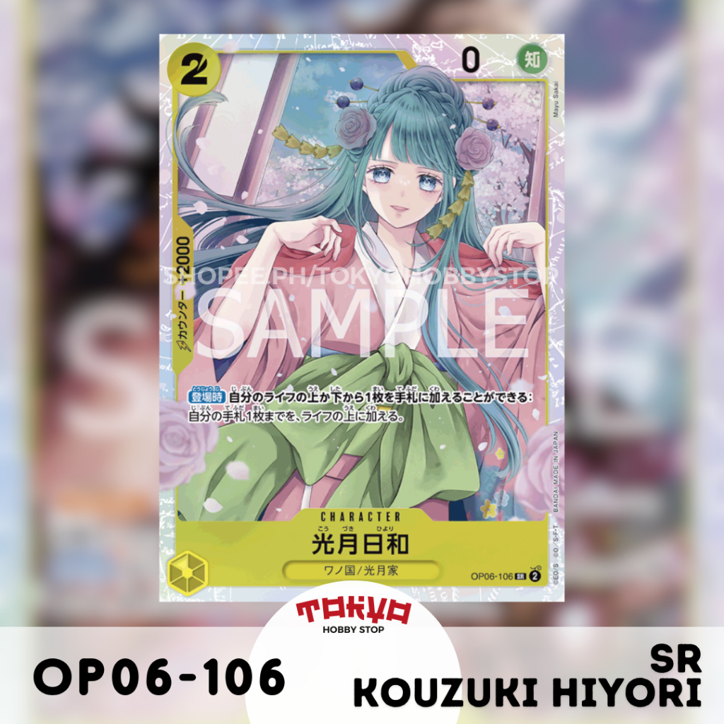 OP06-106 SR Kouzuki Hiyori One Piece Trading Card Game SR | Shopee ...