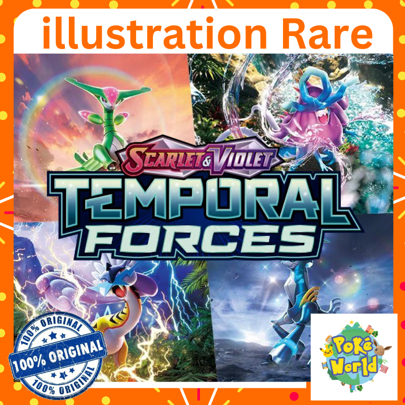 Illustration Rare - Gallery - Temporal Forces TEF - Pokemon Singles ...
