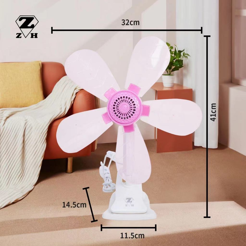 ZH Table Clip Fan 4/5 Blades Mini Home Electricfan Portable desk/table ...