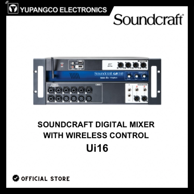 SOUNDCRAFT Ui16 DIGITAL MIXER | Shopee Philippines