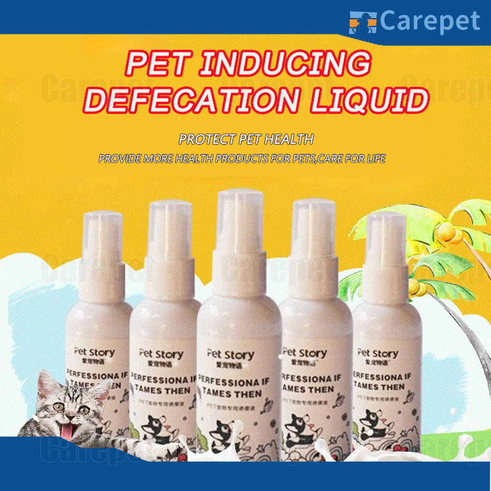 Pet Defecation inducer Dog Pee Inducer Guided Toilet Training Pet ...