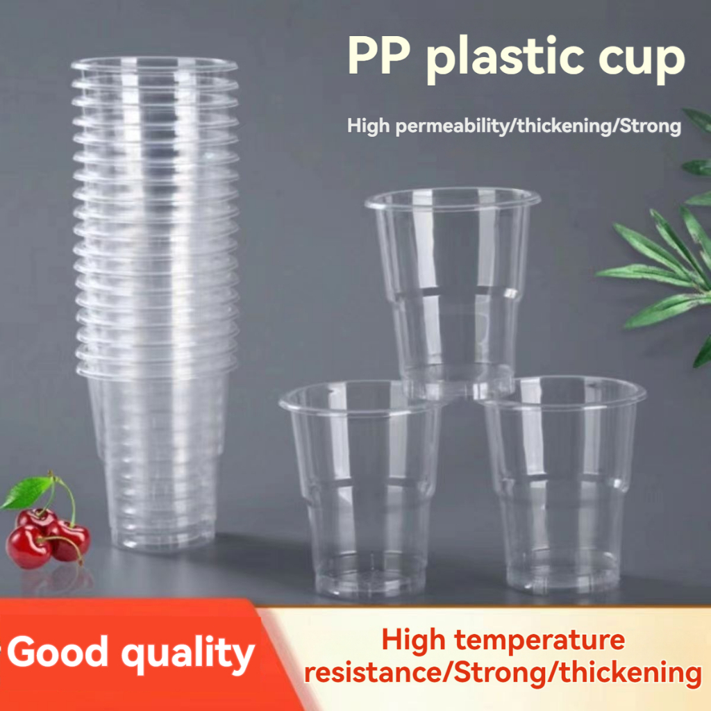 PP Cup/Plastic Cups/plastic cups disposable/Disposable Plastic Cups ...