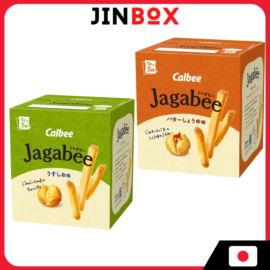 Jagabee Calbee Light Salt Flavor / Butter Soy Sauce Flavor 75g | Shopee ...