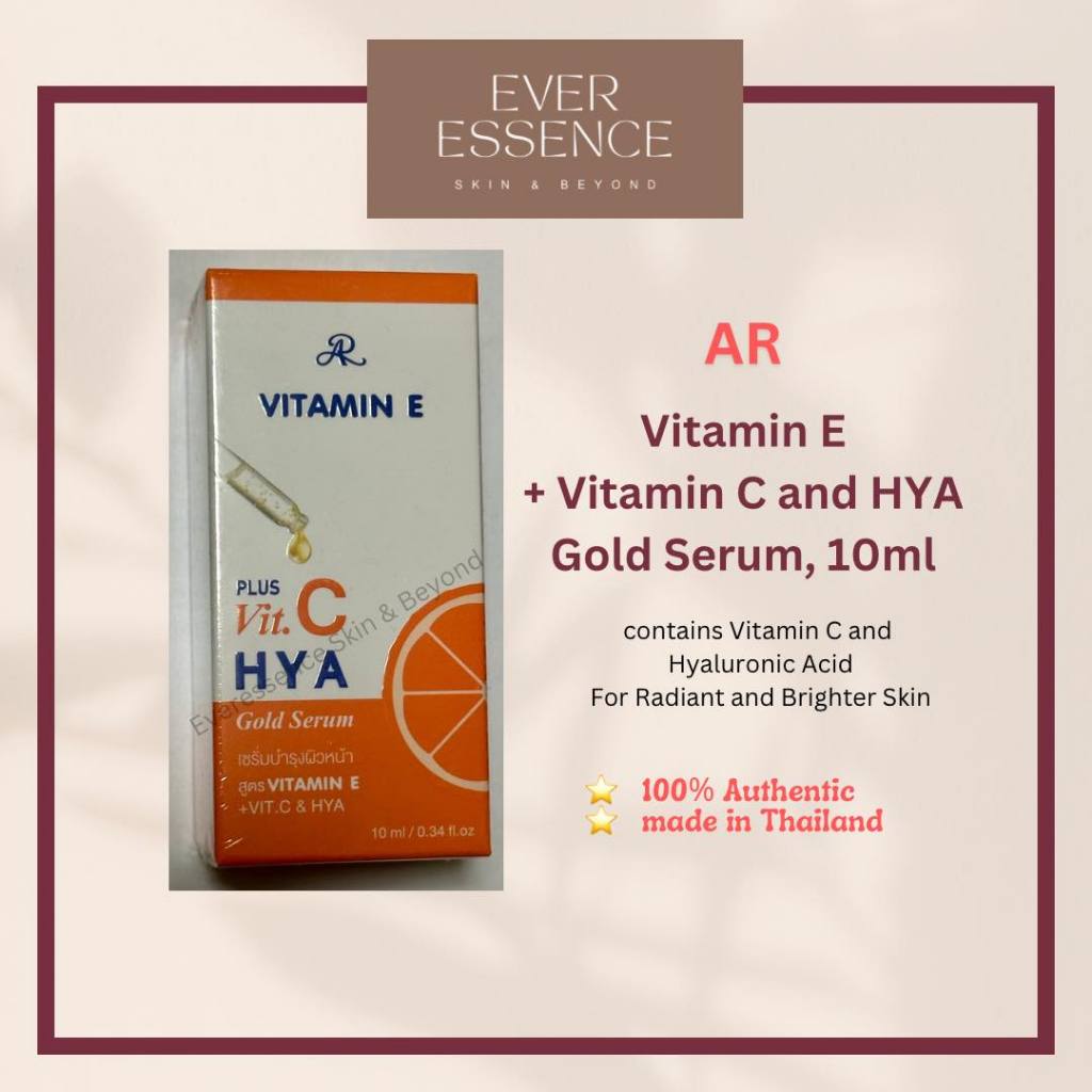 AR Vitamin E Plus Vit C HYA Gold Serum 10ML | Shopee Philippines