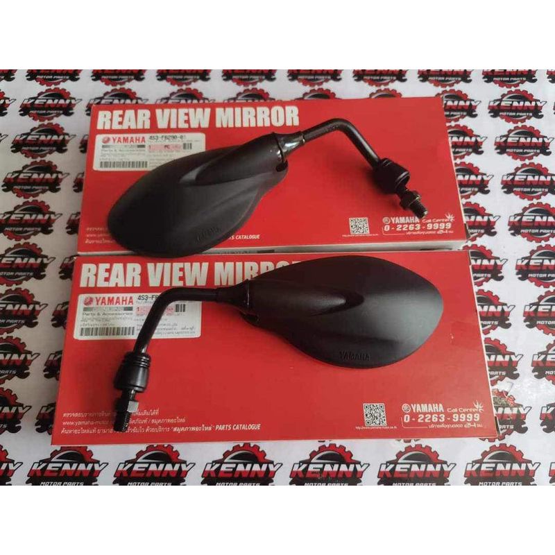 Yamaha Side Mirror X1R | Shopee Philippines