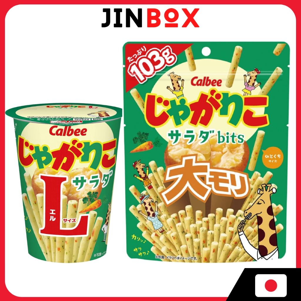 Calbee Jagariko Salad size 68g/ 103g | Shopee Philippines