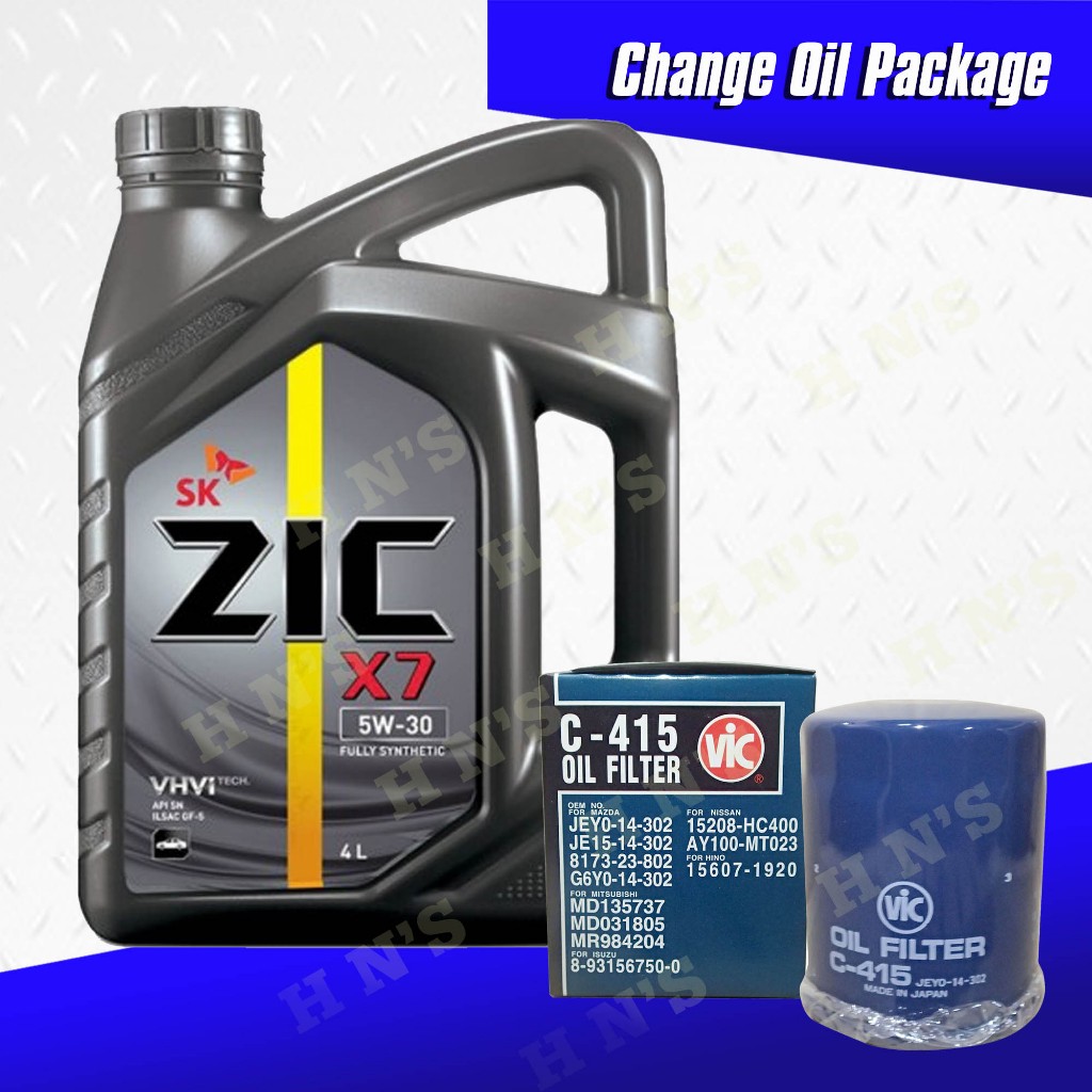 SK ZIC X7 5W-30 Fully Synthetic Oil Change Bundle for Mitsubishi Lancer ...