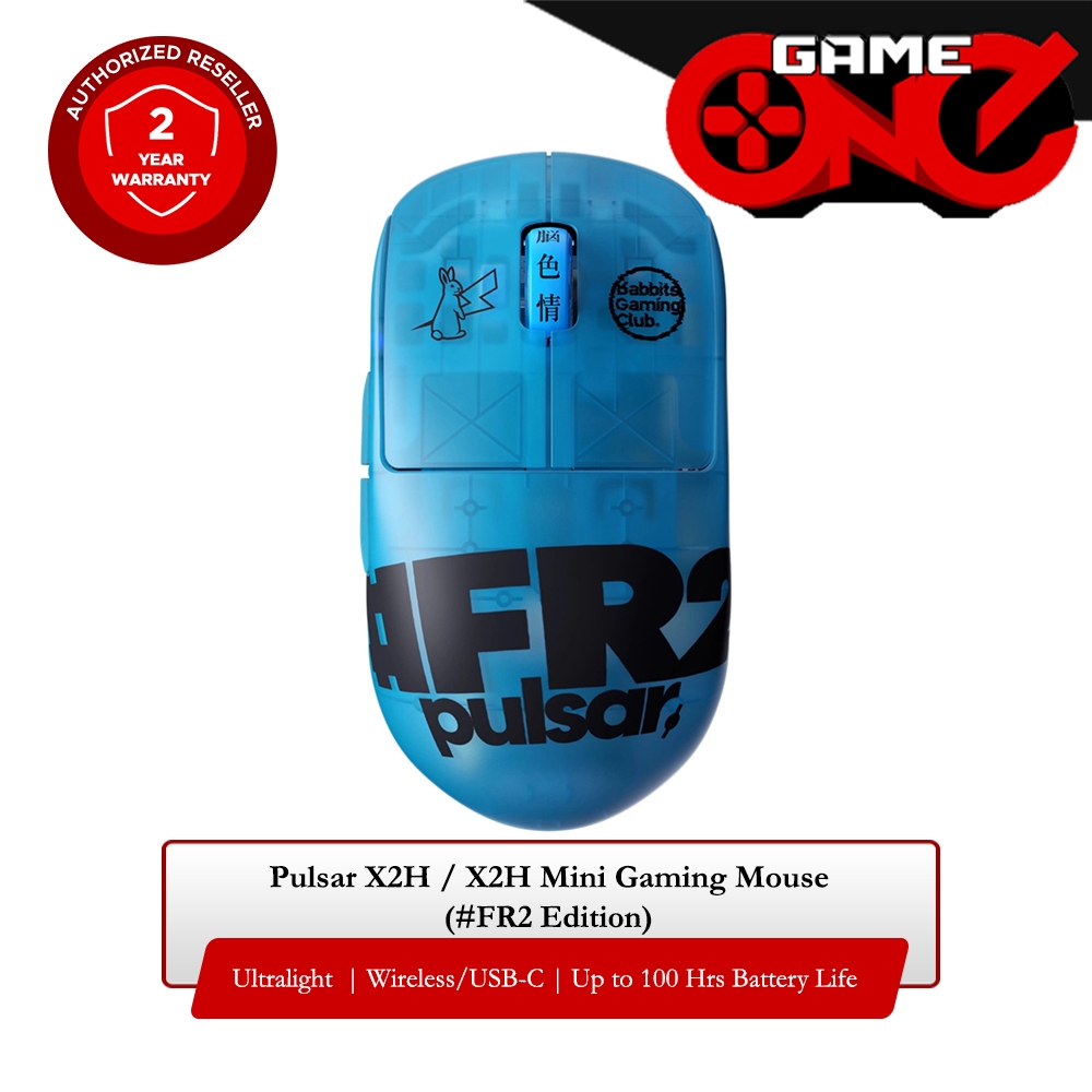 Pulsar X2H / X2H Mini Symmetrical Wireless Gaming Mouse - #FR2 Edition ...