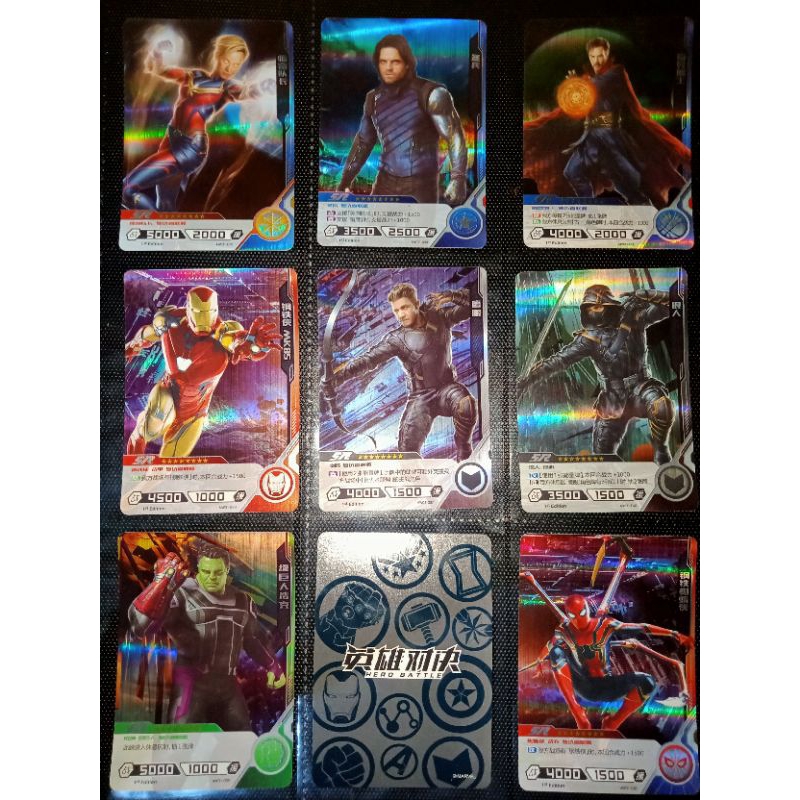 Hero Battles Marvel Heroes Marvel Cinematic universe MCU Cards Holo ...