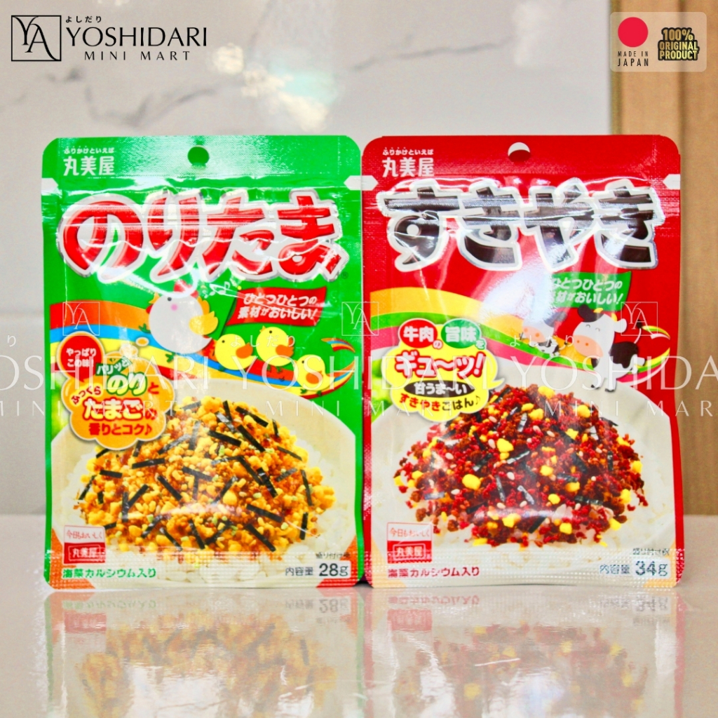 Marumiya Furikake (Sukiyaki,Noritama,Bonito Flake) Rice Seasoning ...