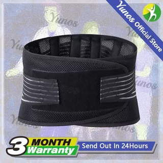 Shop lumbar back support for Sale on Shopee Philippines