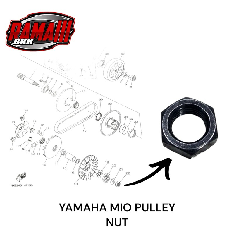 Pulley Nut Yamaha (Mio sporty) | Shopee Philippines