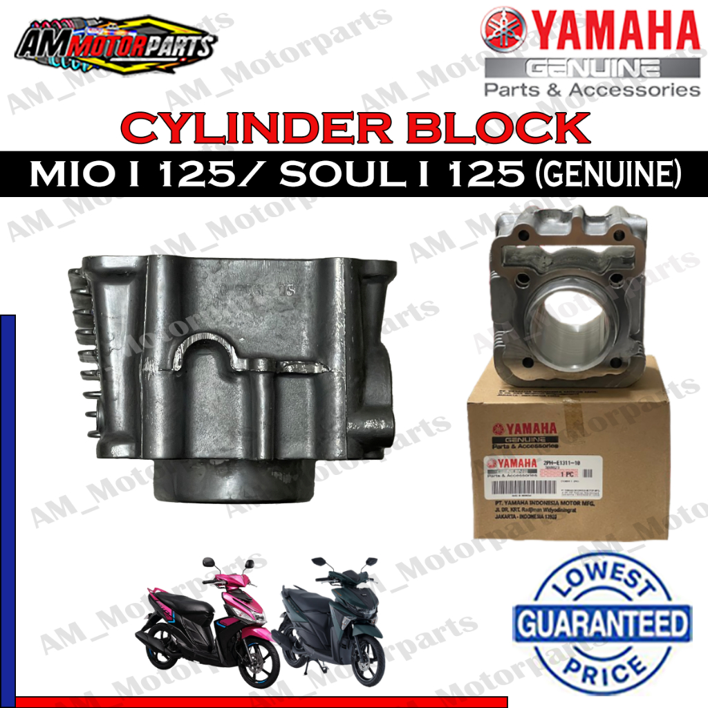 ORIGINAL CYLINDER BLOCK FOR MIO I 125/ SOUL I 125/ GRAVIS (2PH-E1311-10 ...