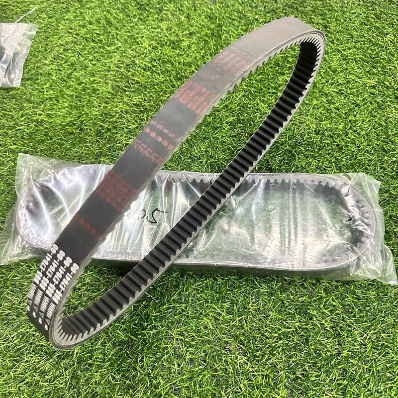 v belts fan belt drive V belt aerox 155 -B65(high quality) | Shopee ...